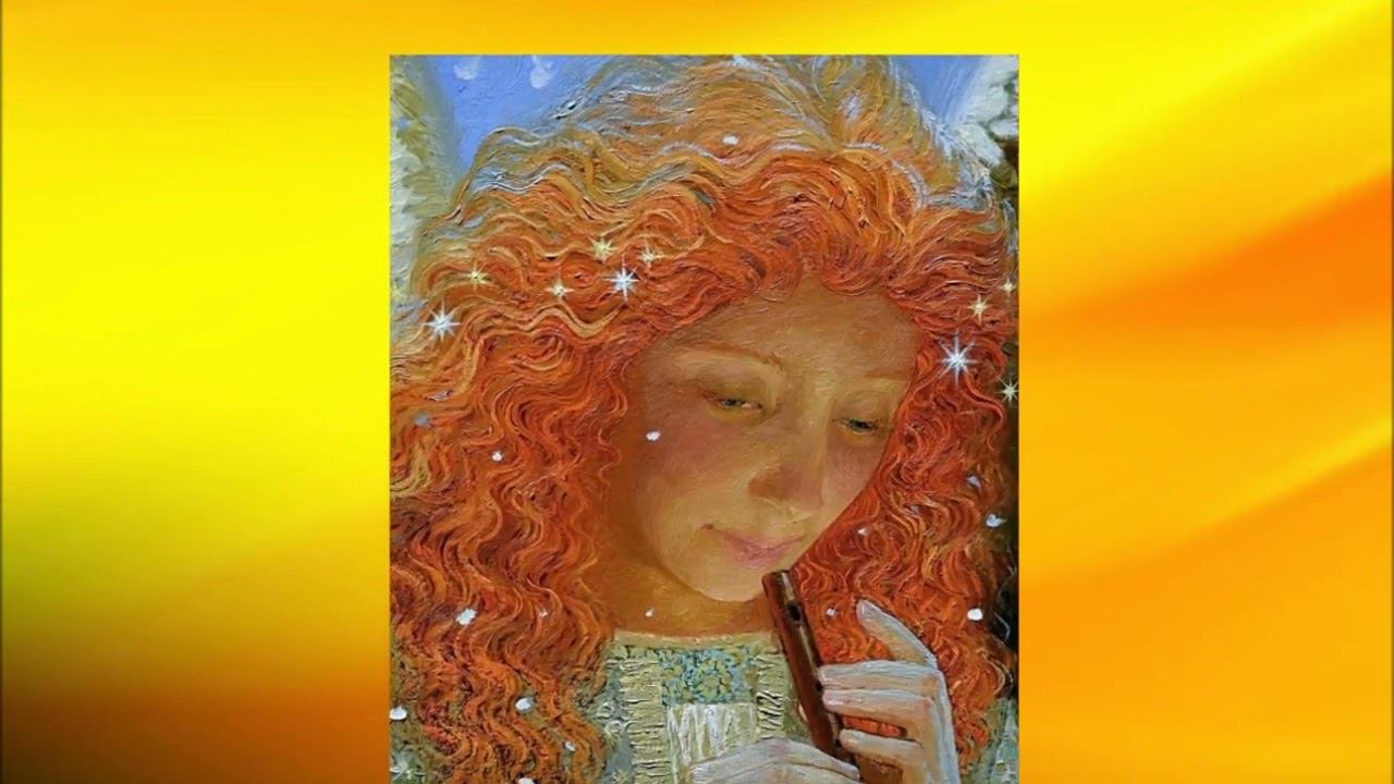 Музыка Ангела