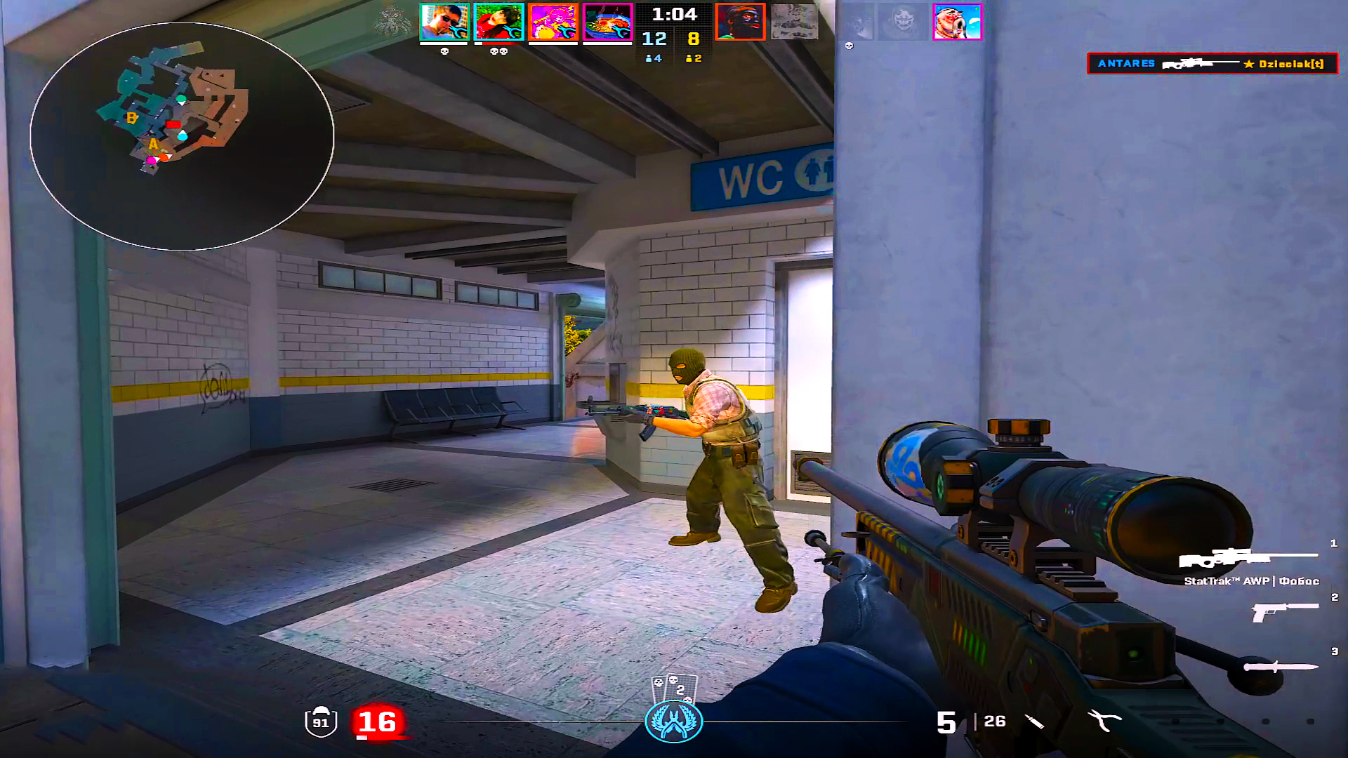 PREMIER CS2 / HardBass #7