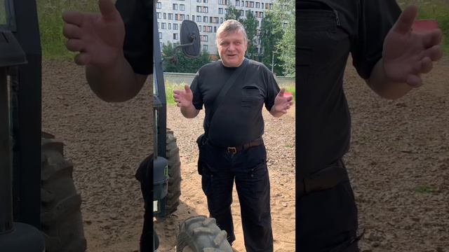 Права категории С | Обучение и получение тракторных прав легко и быстро