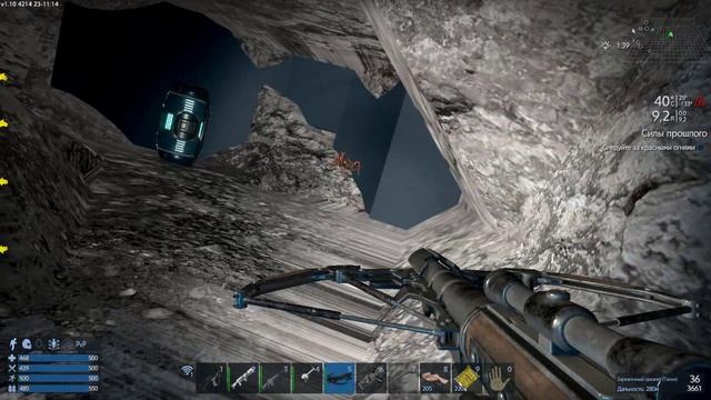 Empyrion - Galactic Survival  1.10    ч.23    НЕОПРЕДЕЛЁННЫЕ  РЕЗУЛЬТАТЫ