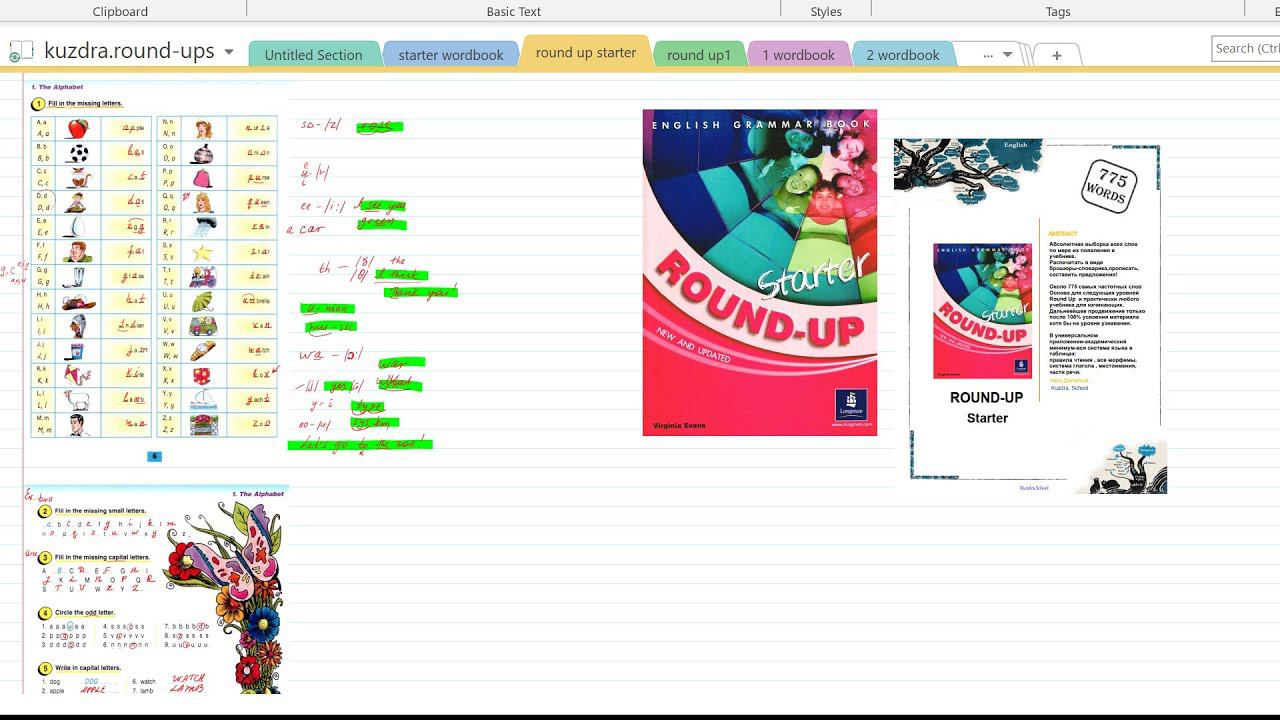 4. Round Up. Starter. Unit 1. Exercises