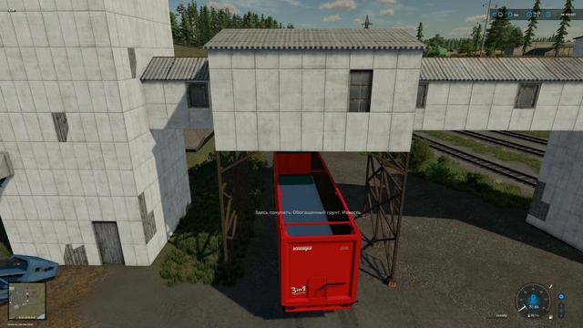 Золотой Колос (Farming Simulator 22) от 26.08.24 Что реализовано на сегодняшний день!?