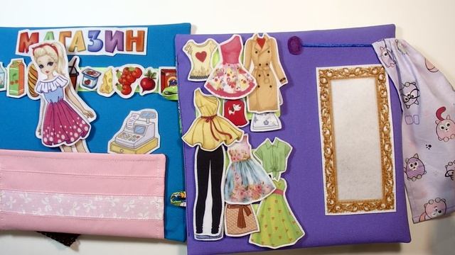 Пляж, магазин с кукольной одеждой и пикник для Вики 6 лет (г. Нижний Новгород, нижегородская обл.)