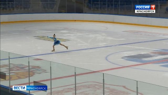 Первенство Красноярского края по фигурному катанию (ЛД "Кристалл арена")