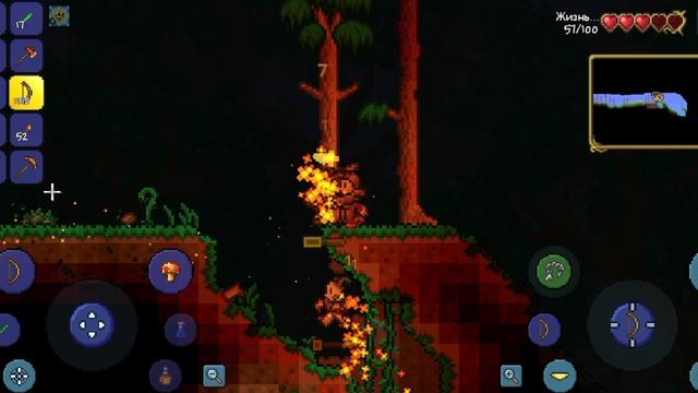 (Terraria мод меню) часть 2