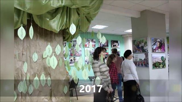 Ночь искусств 2022