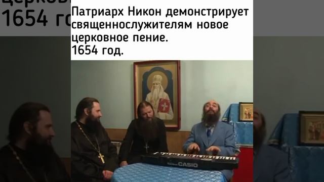 Историческая смешная песенка