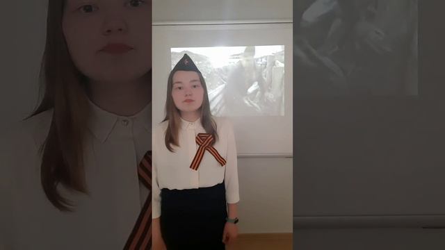 группа 12-2 Терсинских Алина