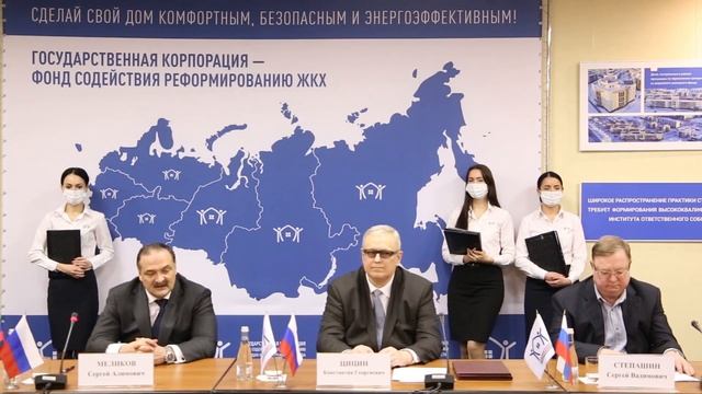 Подписание соглашений между Респ. Дагестан и Фондом ЖКХ о переселении и замене лифтов. 04.03.2021