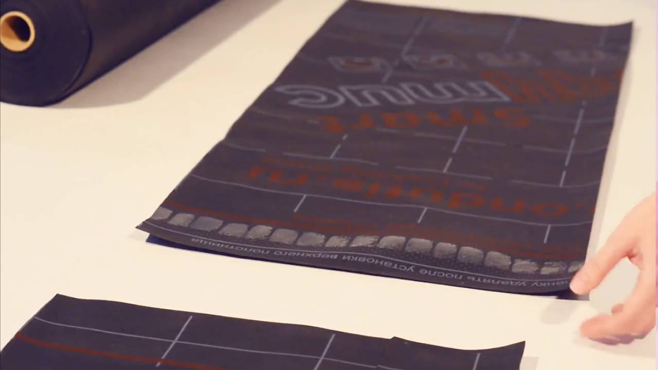 Монтаж Ондутис А120 Смарт