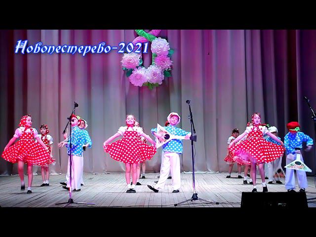 2021 Трынды брынды_Затейники_Пестери Концерт 8 марта