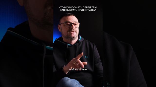 Цена не главное! И договор нужен