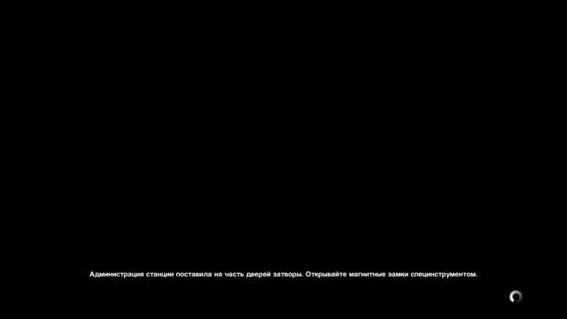 Страшная больница. Игра "Alien: Isolation" (PS5). Часть 4.