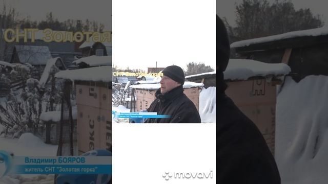 Сбросы канализационных отходов в реку Нарниста.
