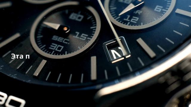 Перевод Времени - для ЧЕГО?