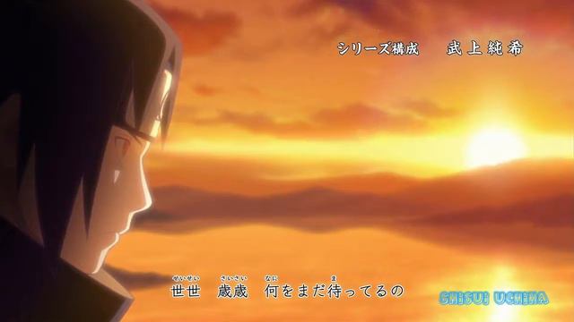 Naruto AMV - Run On Love