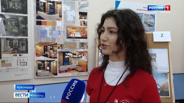 КАСТ Краснодар на Вести Кубань WorldSkills Kuban 2022