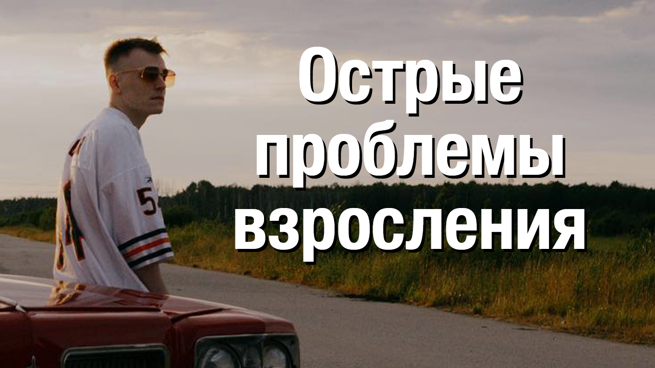 galat — Колюще-режущий - как ножом по сердцу
