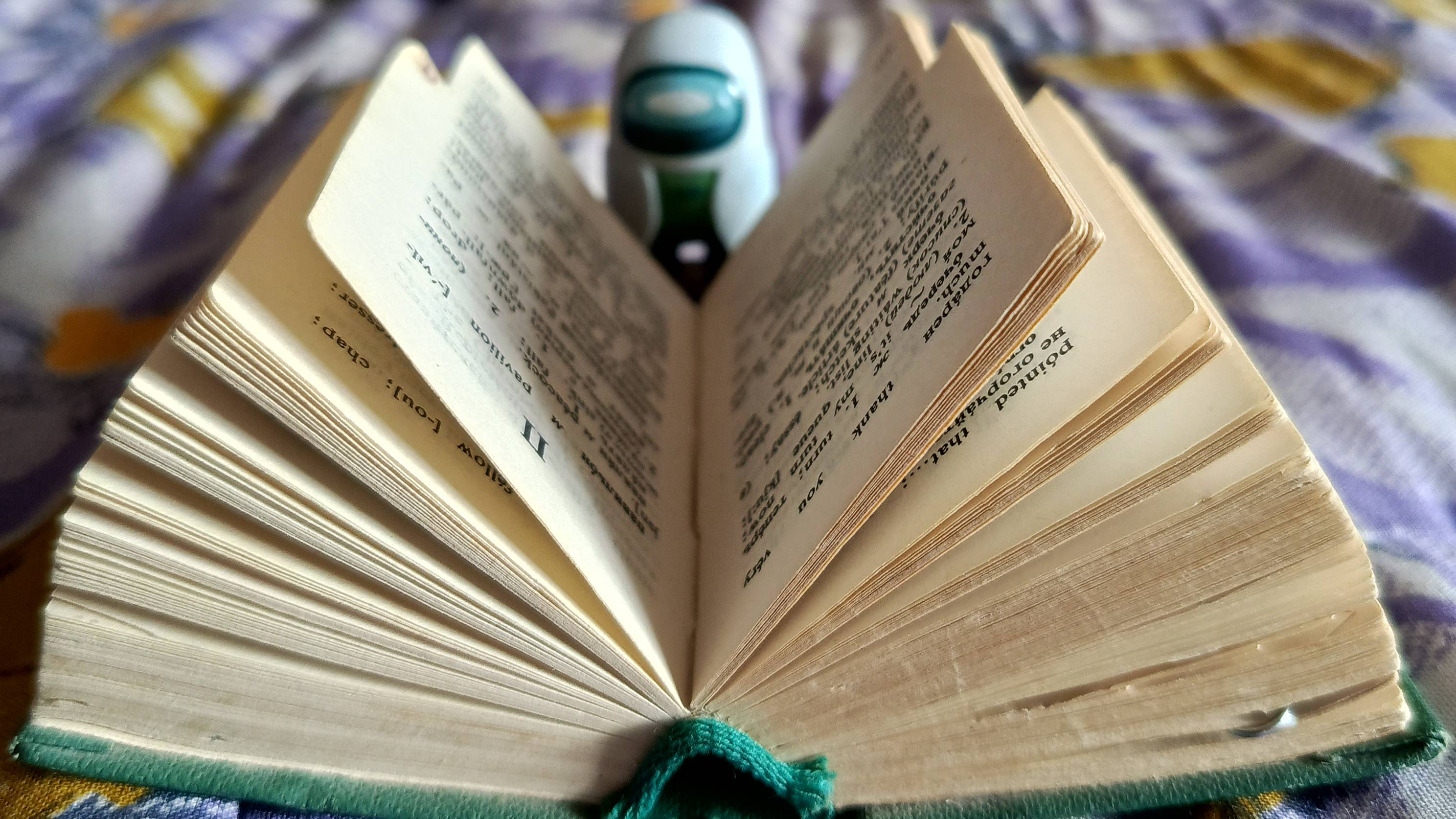 Лекарство от всех болезней