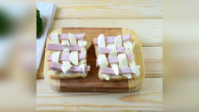 Горячие бутерброды Шахматы