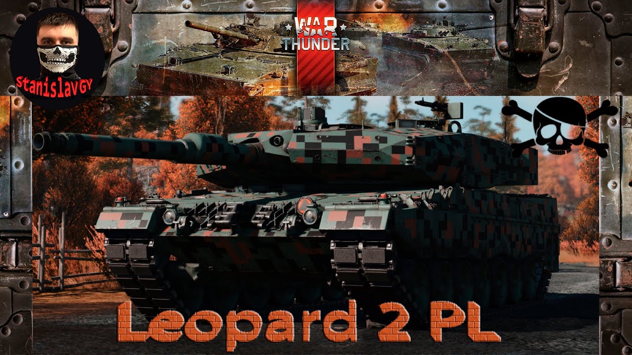 War Thunder |?Leopard 2 PL аркадные бои?| Надёжный как Швейцарские часы