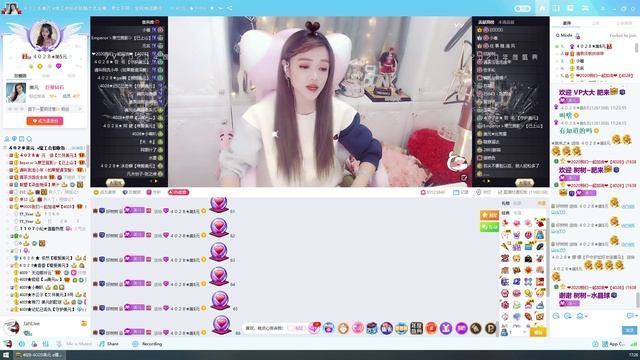 2020.11.17 YY 4028 美M小X元Y