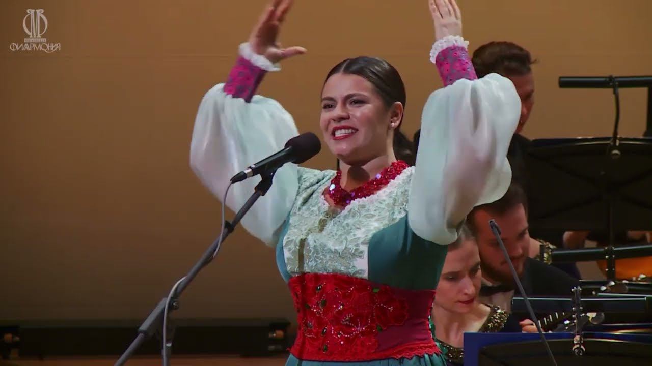 Под дугой колокольчик поет - Софья Онопченко