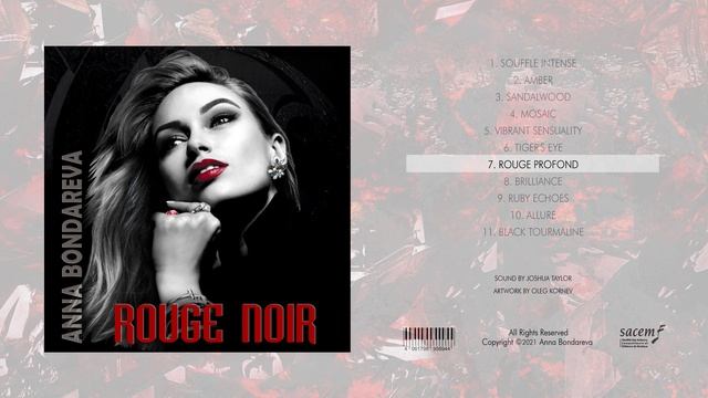 Неоклассическая Музыка "Красное Чёрное" • Глубокий красный