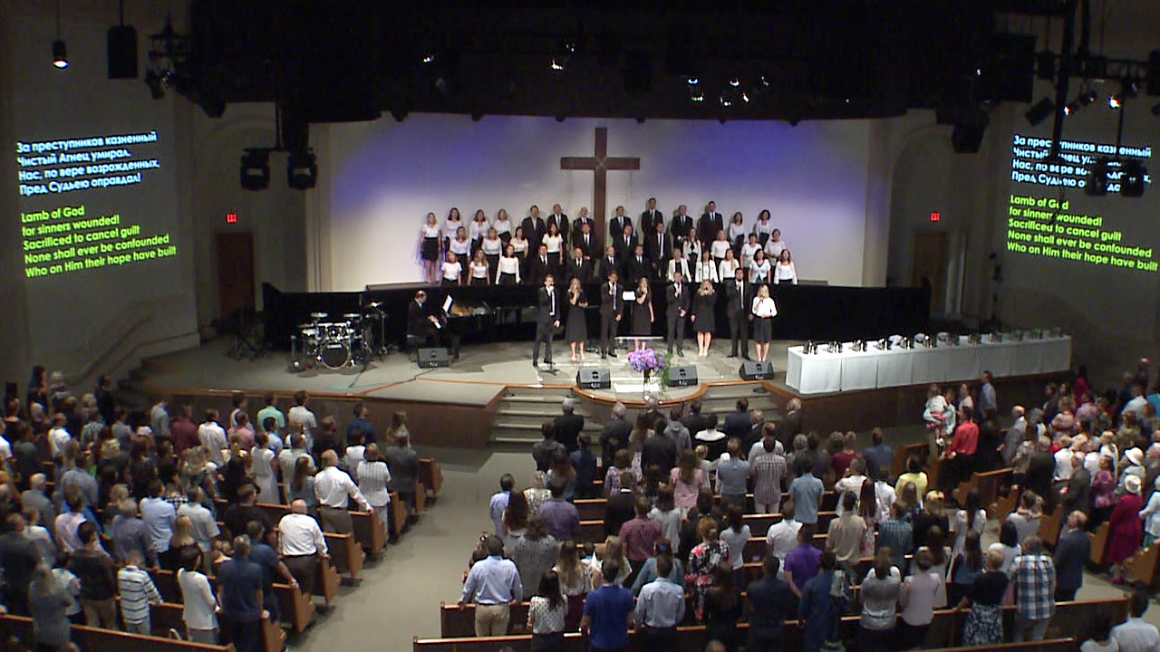 Он избит, обезображен / Stricken, Smitten, and Afflicted (церковь "Слово благодати")