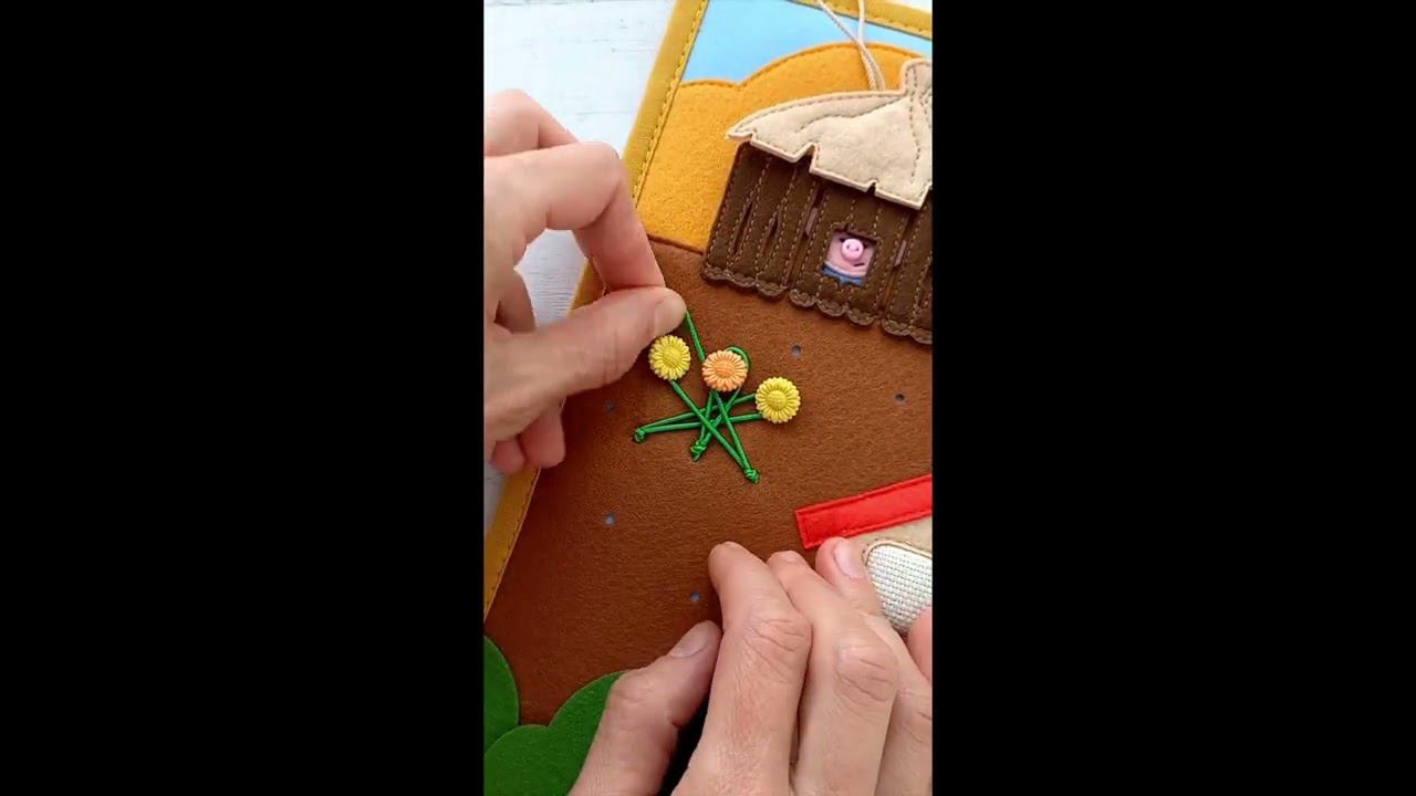 Бизиборд Три поросенка