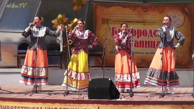 Путь-дороженька