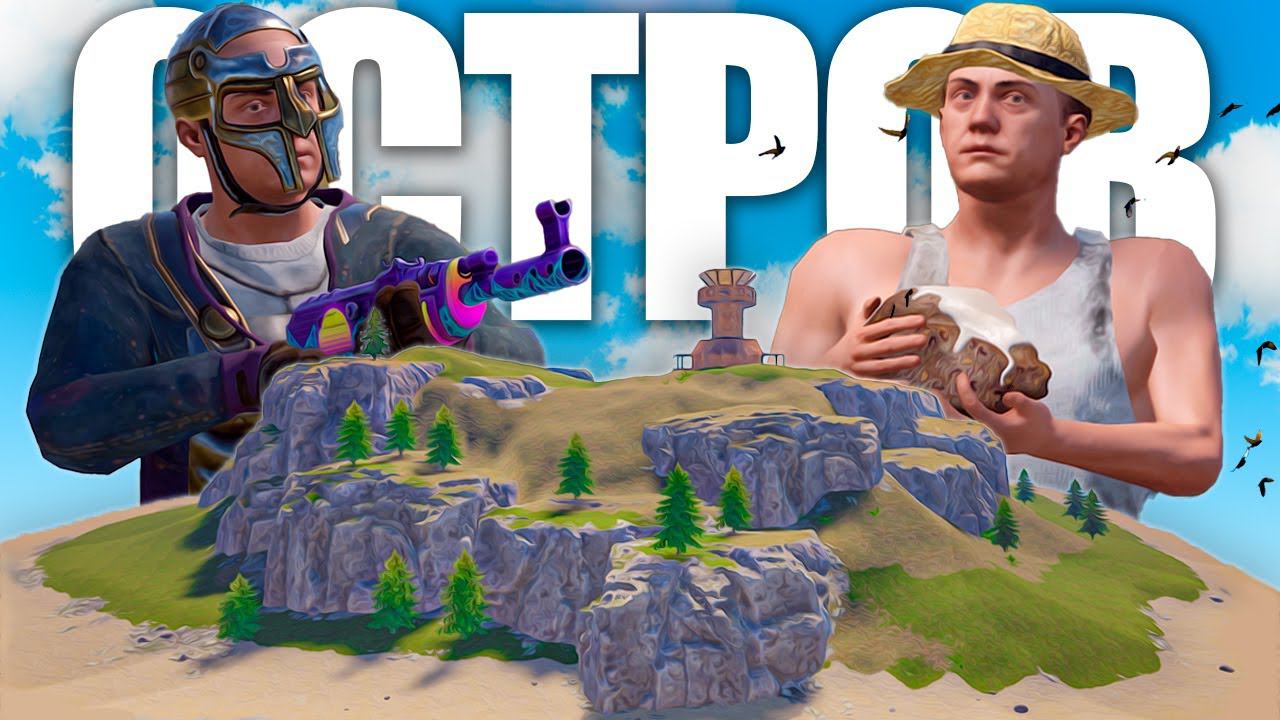 ОСТРОВ! В ДУО захватили ЛУЧШЕЕ МЕСТО на карте в Rust | Раст