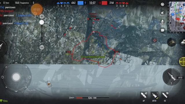 Всем привет я играю в tank company  (танковая рота).