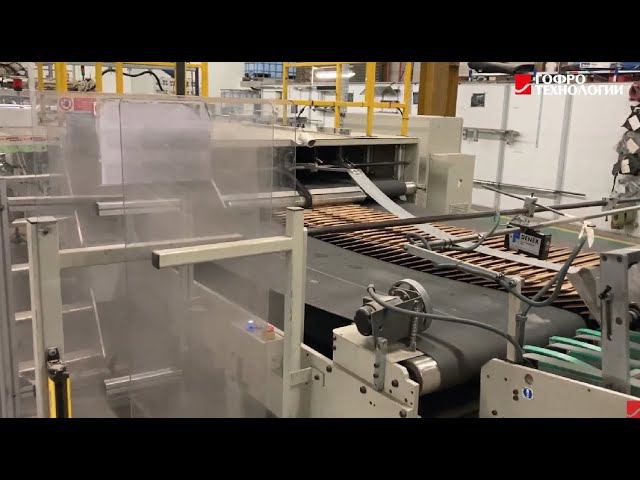 Счетчик эжектор Vega Pack 120 + обвязочная машина UCB Mosca