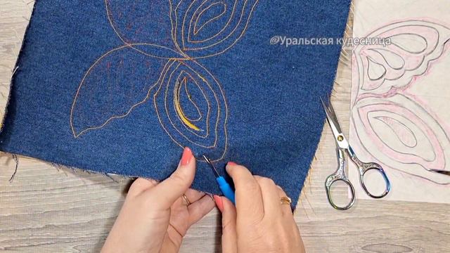 Мастер класс по пошиву сумки из джинсов с аппликацией. Джинсовая синель.