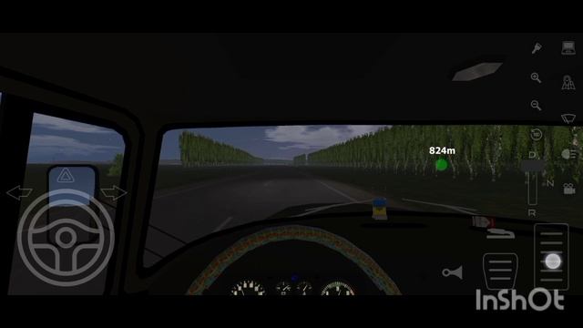 Слава Самосвал.mp4