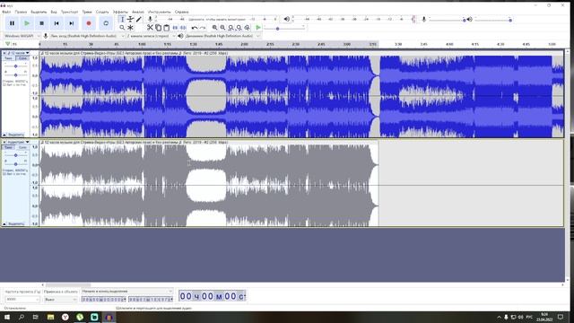 Собранные музыкальные треки в одном файле разрезаем на отдельные треки в "AUDACITY".