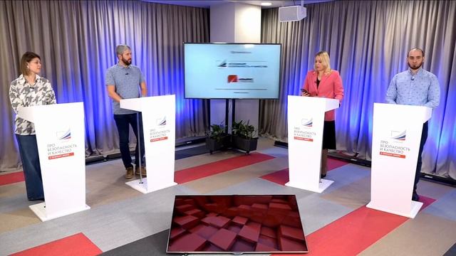 К чему готовиться производителям и поставщикам электрооборудования в 2023 | Технопрогресс