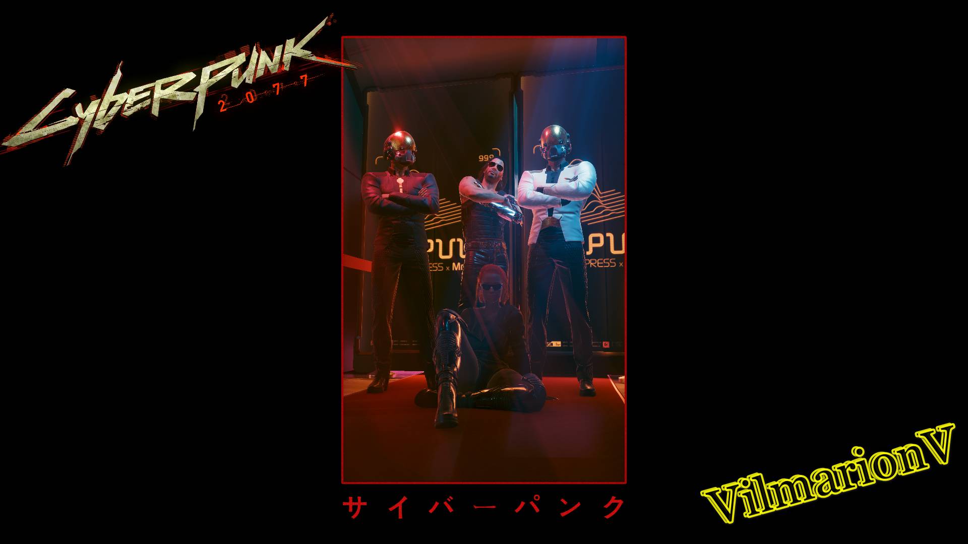 Cyberpunk ч. 58 (Песня Never fade away из титров)