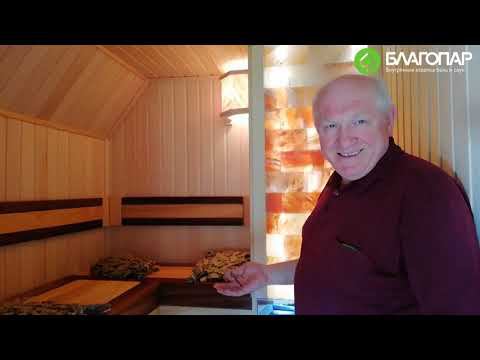 Видеоотзыв об отделке парной, п. Сказка, Московская область