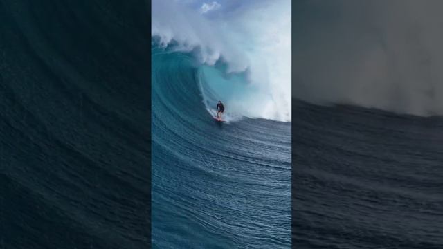 Лови волну!