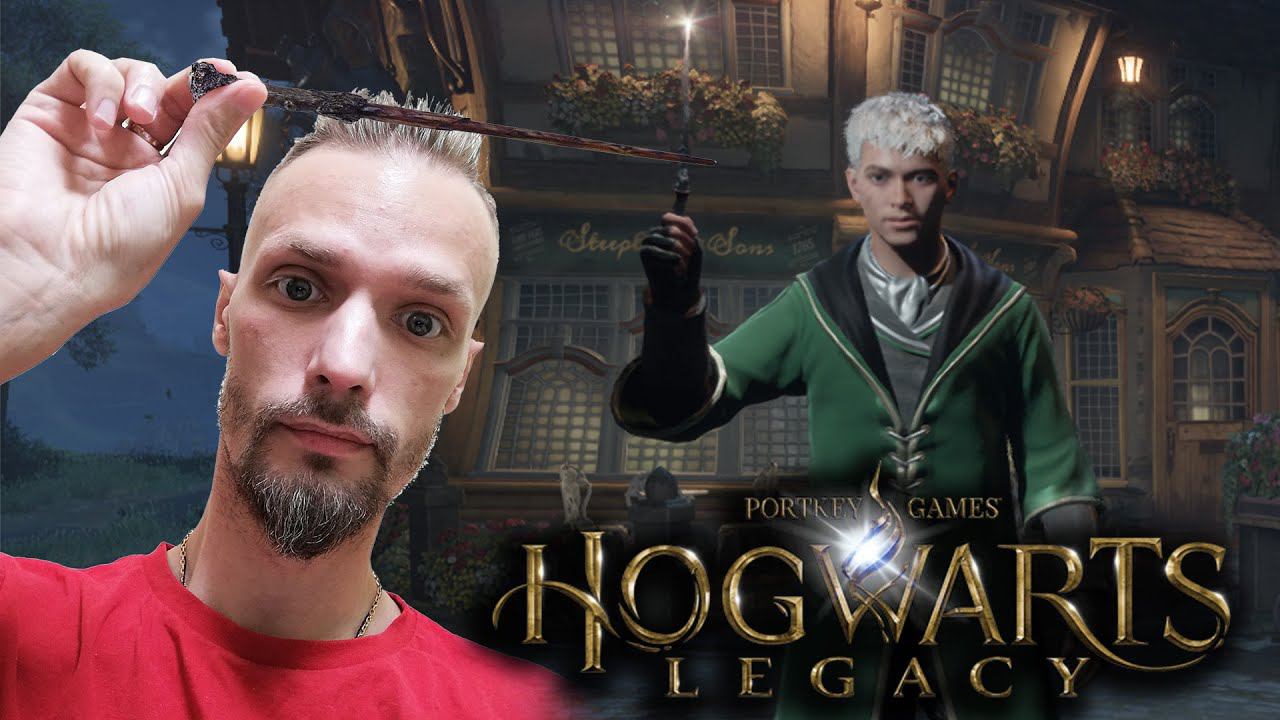 ПАЛКА КОЛДОВАЛКА ➤  Hogwarts Legacy ► # 3