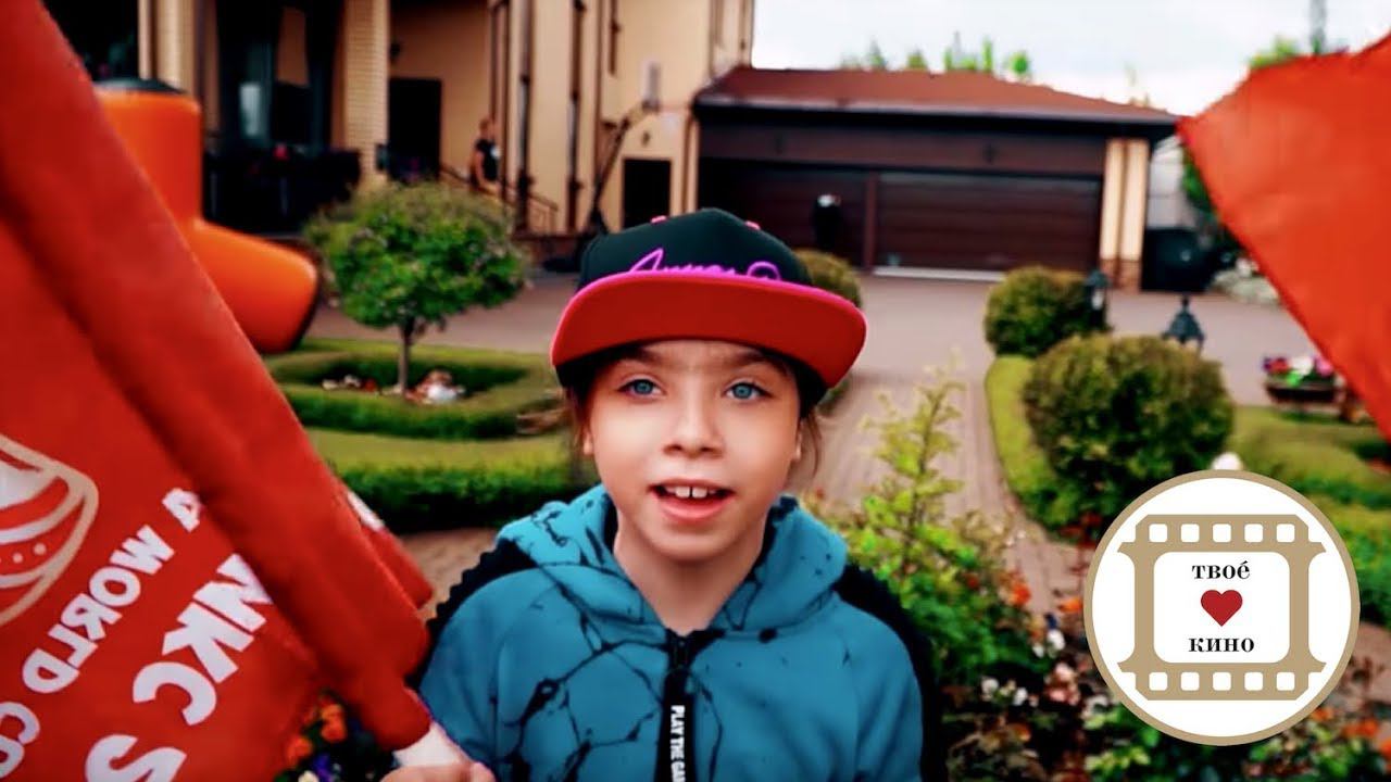 День Рождения сына в футбольной тематике | Видеосъемка детских праздников