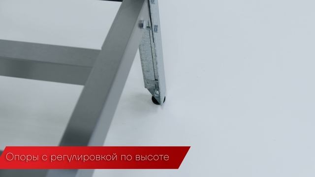 Кобор СКР - обзор решетчатых стеллажей