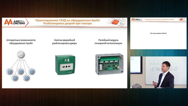 5. Определение состава серверного оборудования. Спецификация.
