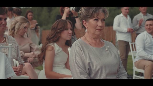 Катя и Дима-торжественная регистрация в Форесте 2023