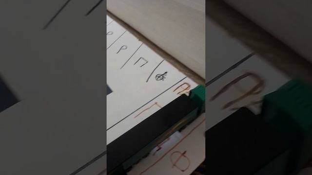 анимация фура?.