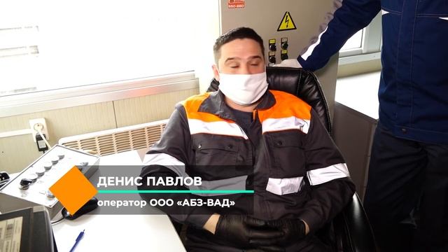 Гарантия качества: Секреты прочного асфальта