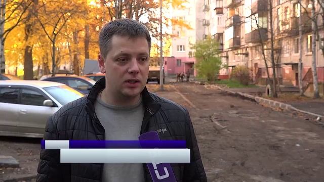Работа в округе. От 13.10.2022