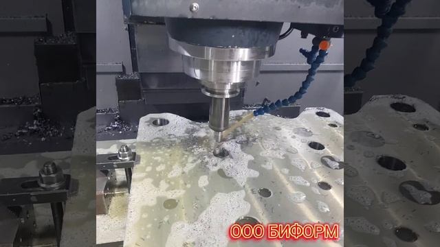 Фрезерная обработка